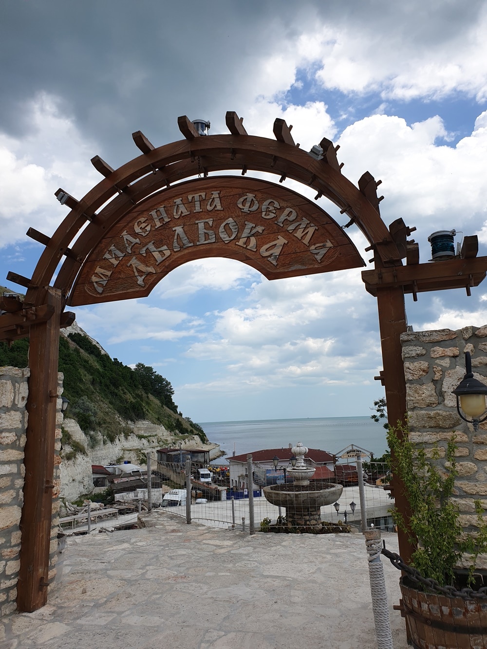 Ferma de midii Dalboka, Bulgaria. Ce sa stii daca ajungi aici - Blog ...